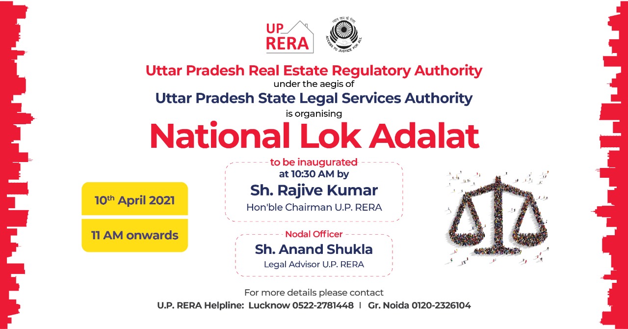 UP RERA : Uttar Pradesh Real Estate Regulatory Authority